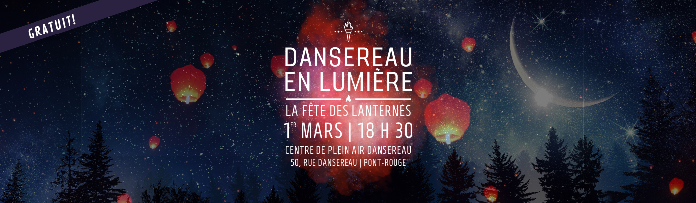 Centre de plein air Dansereau de Pont-Rouge